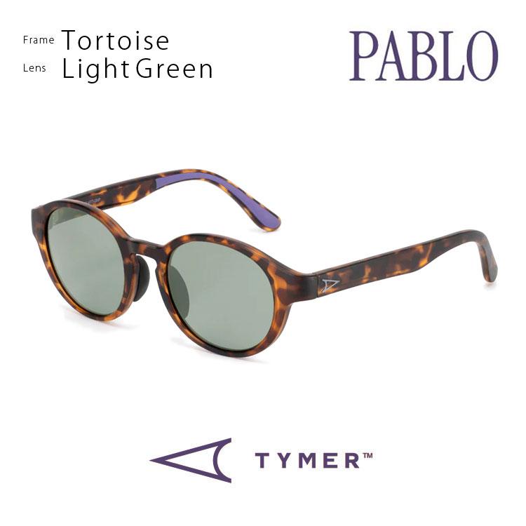【TYMER/タイマー】PABLO（パブロ）[Frame:Tortoise] [Lens:Light Green]【送料無料】 : イルビゾンテ正規取扱店ノワ - 通販 - Yahoo!ショッピング