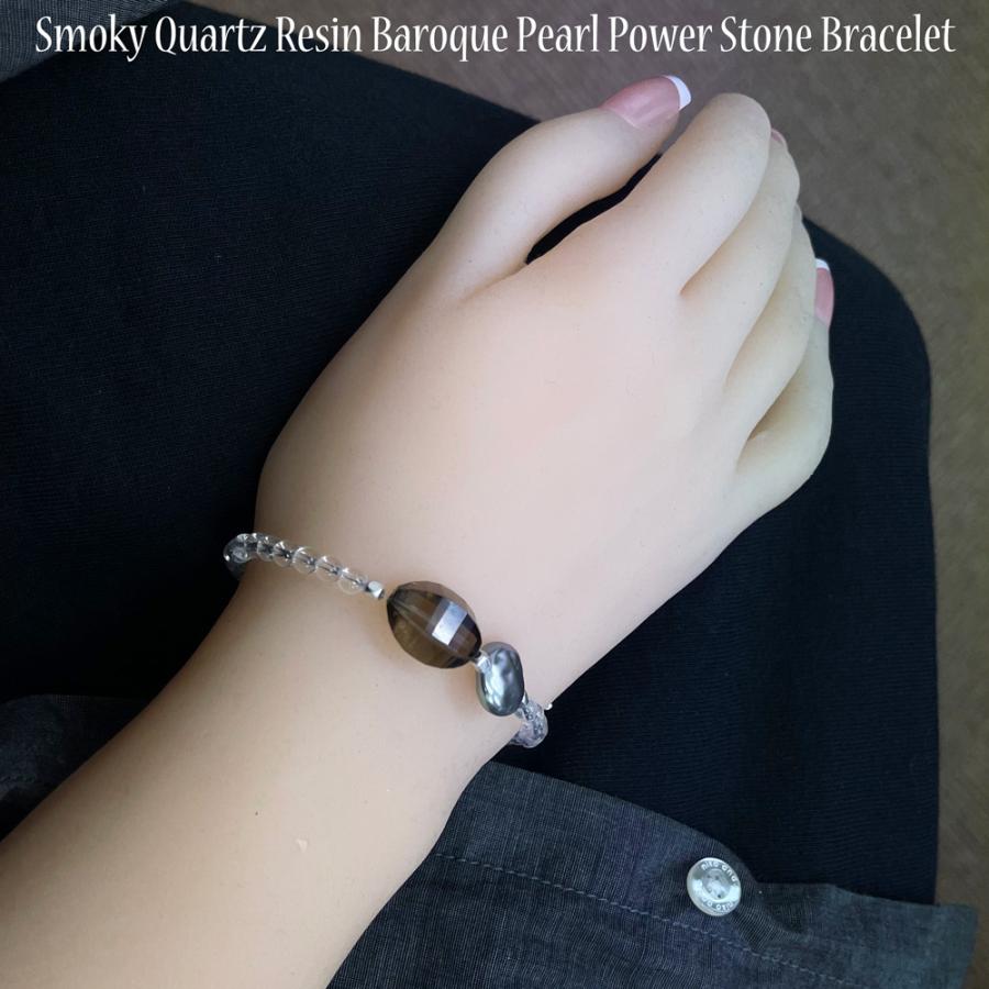 NOLITA LABORATORY スモーキークォーツ バロックパール NOLITA LABORATORY スモーキークォーツ バロックパール