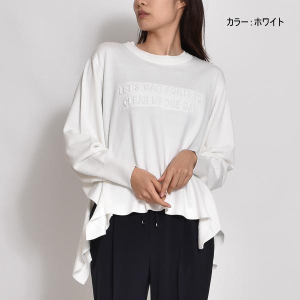 DONA MARIE ドナマリ― ニット レディース フリル デザイン 可愛い 大人キレイ 黒 白 ピンク ブルー DONAMARIE ...