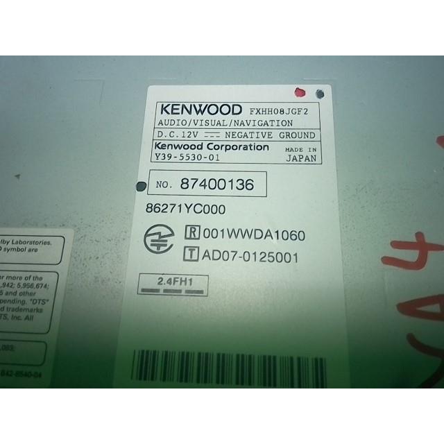 エクシーガ DBA-YA4 カーナビゲーション FXHH08JGF2/Y39-5530-01 86271YC000 : nomo10 ヤフーショップ - 通販 - Yahoo!ショッピング