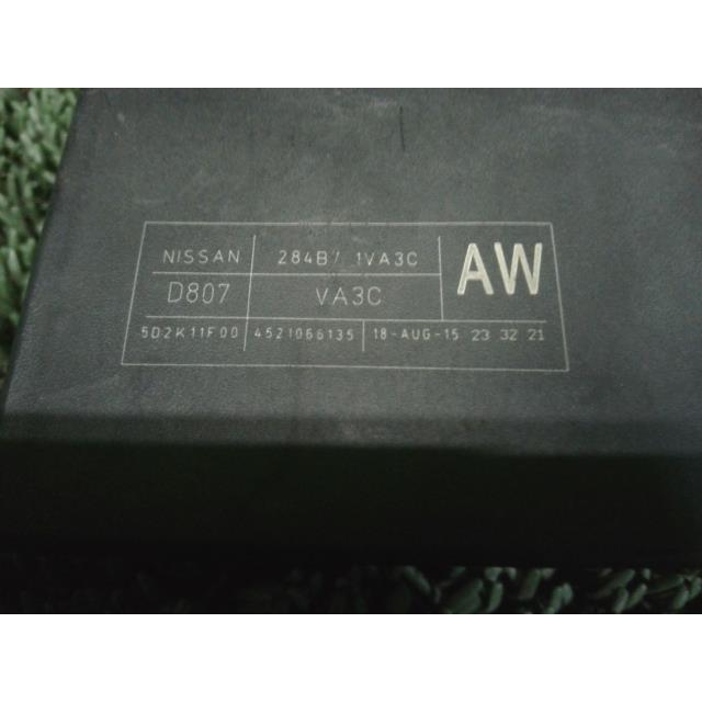 セレナ DBA-FC26 ヒューズボックス IPDMコントローラー 284B7-1VA3C 284B7-1VD0A :230808000467800:nomo10 ヤフーショップ - 通販 ...