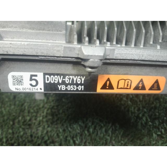 シーエックス CX−3 LDA-DK5FW DC-DCコンバータ D09V-67Y6Y : nomo10 ヤフーショップ - 通販 - Yahoo!ショッピング