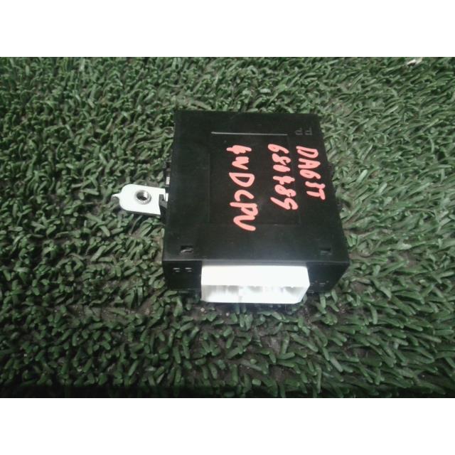 キャリィ EBD-DA63T 4WDコンピューター S-905-01 38885-67H01 : 240116000964300 : nomo10 ヤフーショップ - 通販 - Yahoo ...