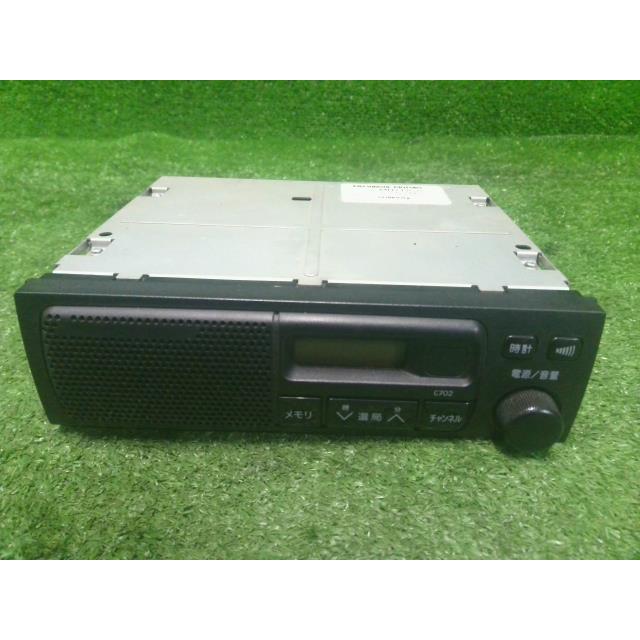 ミニカ HBD-H42V 純正 ラジオ AMのみ MN141632 : nomo10 ヤフーショップ - 通販 - Yahoo!ショッピング