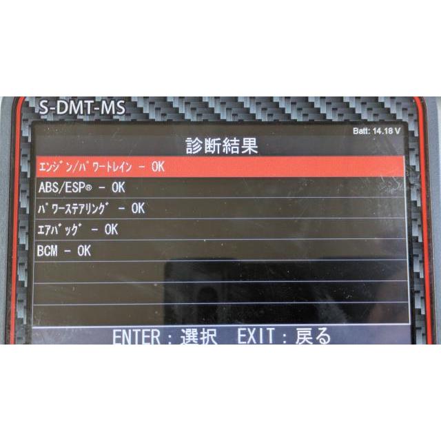 ワゴンR ワゴンR DBA-MH23S Rドラム 右側 43511-76G50 : nomo10 ヤフーショップ - 通販 - Yahoo!ショッピング