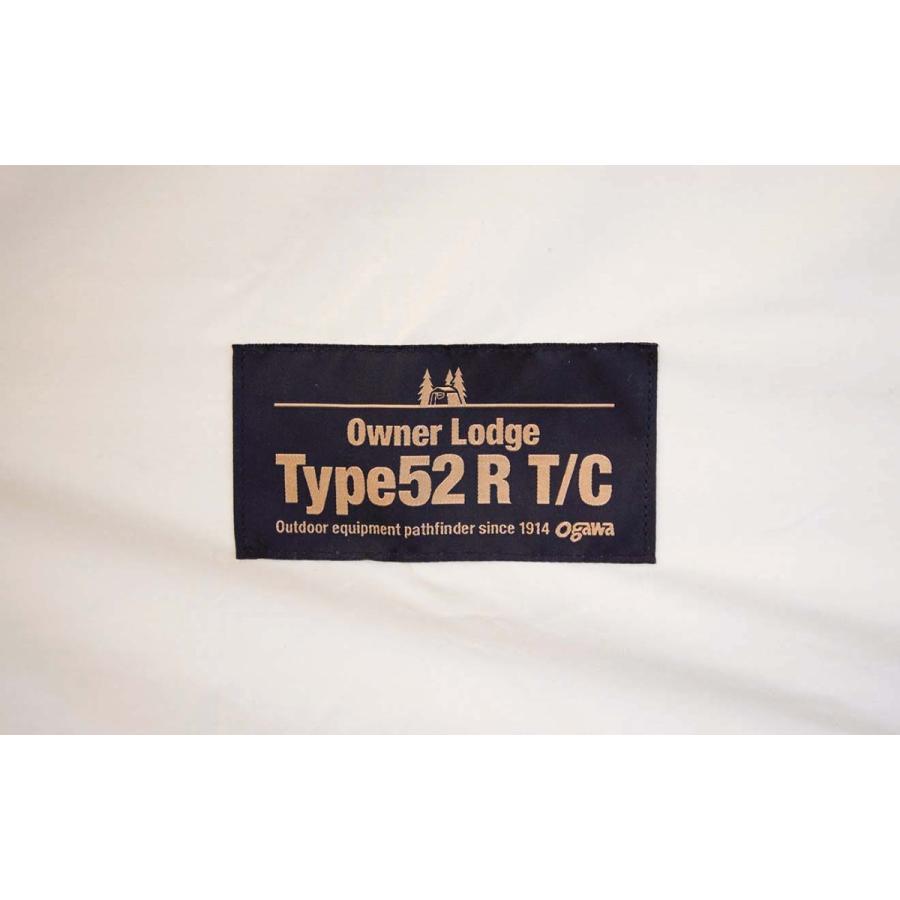 キャンパルジャパン【オーナーロッジタイプ52R T/C 】2253 OGAWA 小川キャンパル 5人用 両サイドに大型メッシュ窓 : 建材・設備機器ショップNOMURA - 通販 ...