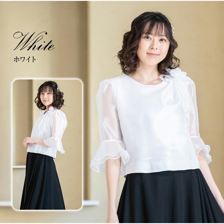 演奏会ブラウス 合唱ブラウス コーラス 衣装 白 黒 ブルー ドレープ オーガンジー 5分袖 ブラウス ステージ ピアノ 発表会（bl760) : 演奏会衣装製作 ノンプレステージ - 通販 ...