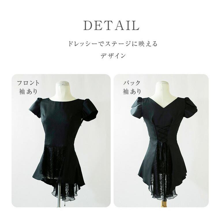 ブラウス 演奏会 白 黒 フォーマル 2way フィッシュテール ブラウス コーラス 衣装 合唱 ピアノ 発表会 大人 オーケストラ ...