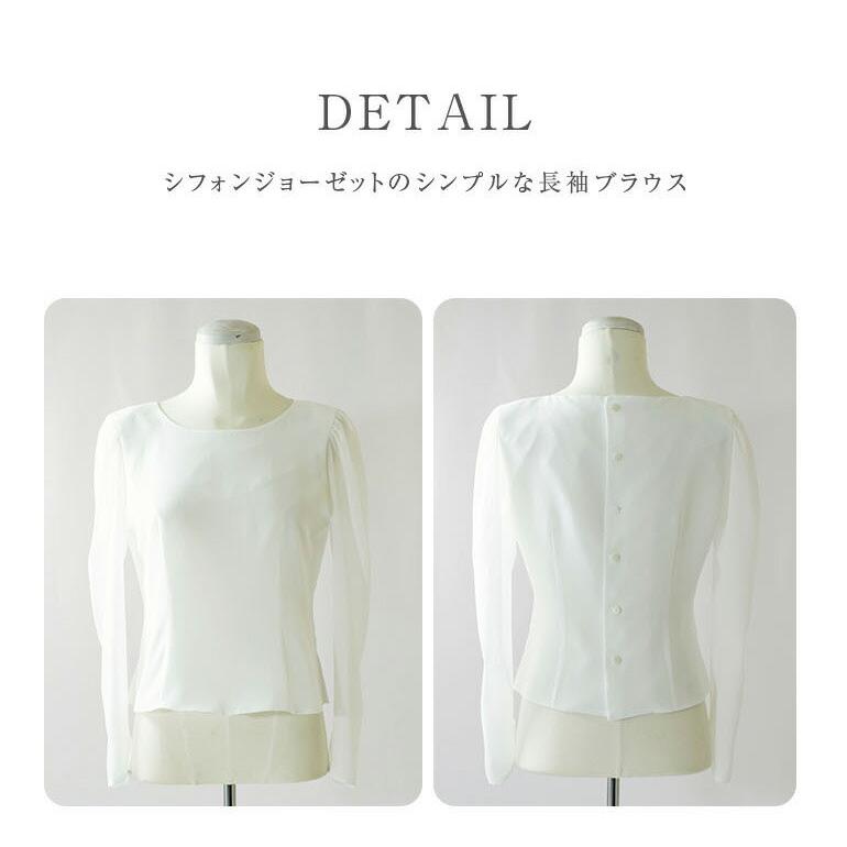 ブラウス 演奏会 白 黒 フォーマル シフォン ジョーゼット ブラウス コーラス 衣装 合唱 ピアノ 発表会 大人 bl817 :bl818 ...