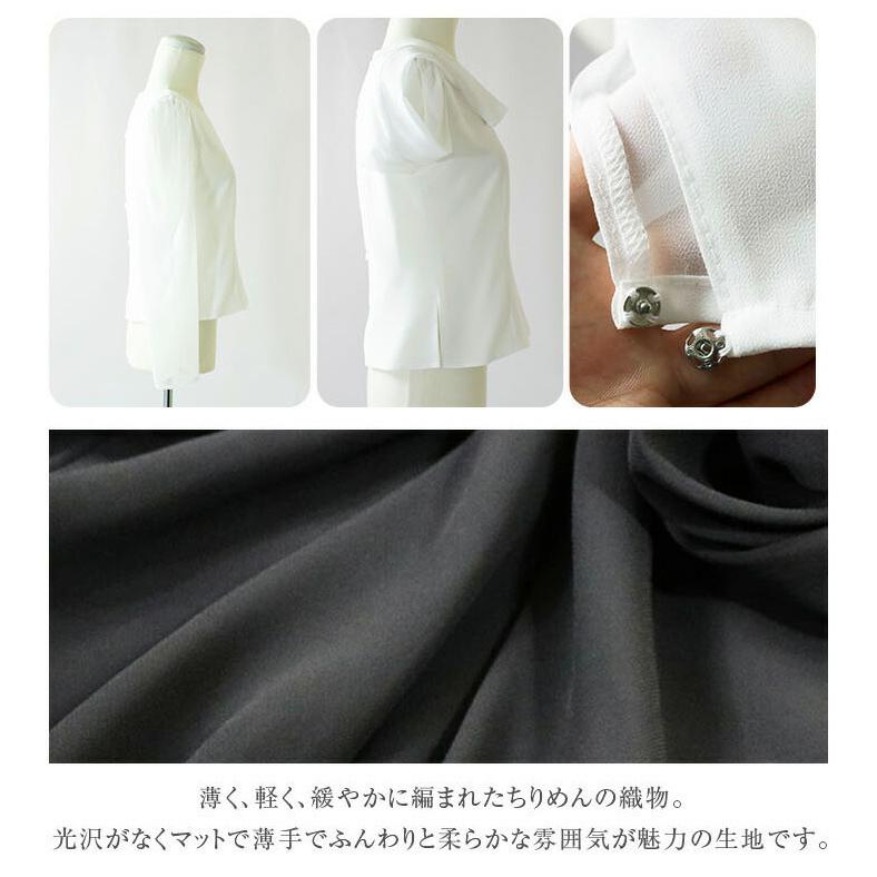 ブラウス 演奏会 白 黒 フォーマル シフォン ジョーゼット ブラウス コーラス 衣装 合唱 ピアノ 発表会 大人 bl817 :bl818 ...