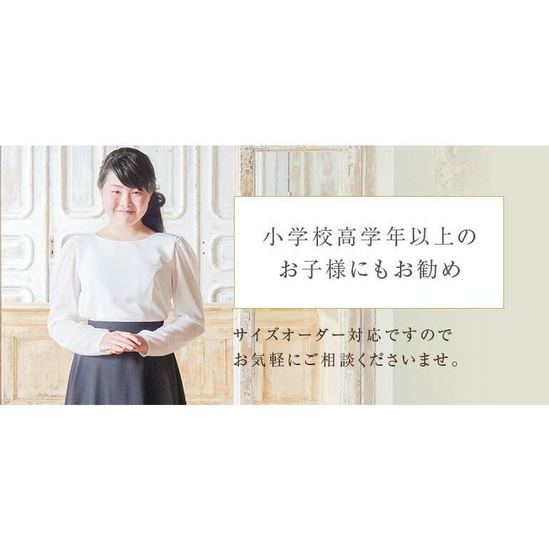 演奏会ブラウス 合唱ブラウス ブラウス 演奏会 白 黒 フォーマル シフォン ジョーゼット コーラス 衣装 合唱 ピアノ 発表会 大人 ...