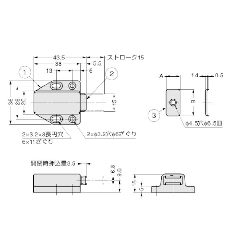 スガツネ マグネラッチ（マグネットラッチ） ML80型 28個まで1通のメール便可 : ノナカ金物店 - 通販 - Yahoo!ショッピング