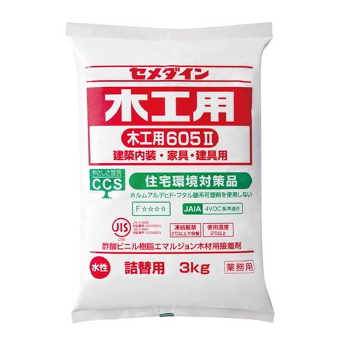 セメダイン 木工用接着剤 605-II 詰替 3kg AE-292 411-124 : ノナカ金物店 - 通販 - Yahoo!ショッピング