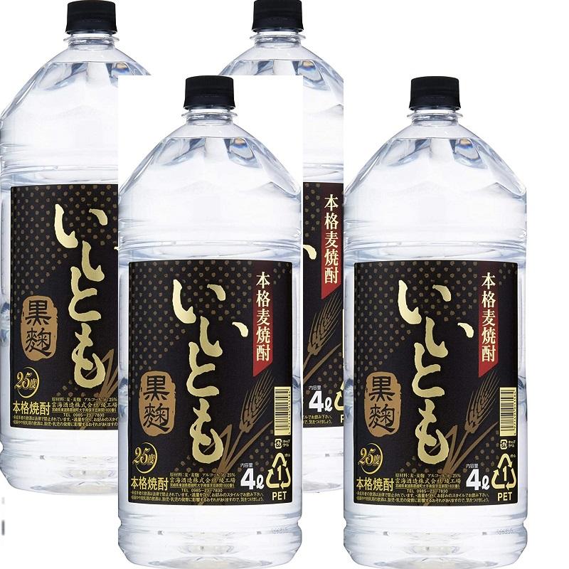 雲海酒造 ギフト プレゼント お歳暮 いいとも黒麹 ペット [ 焼酎 25度 4L×4本 ] : おいしく飲呑会 - 通販 - Yahoo!ショッピング