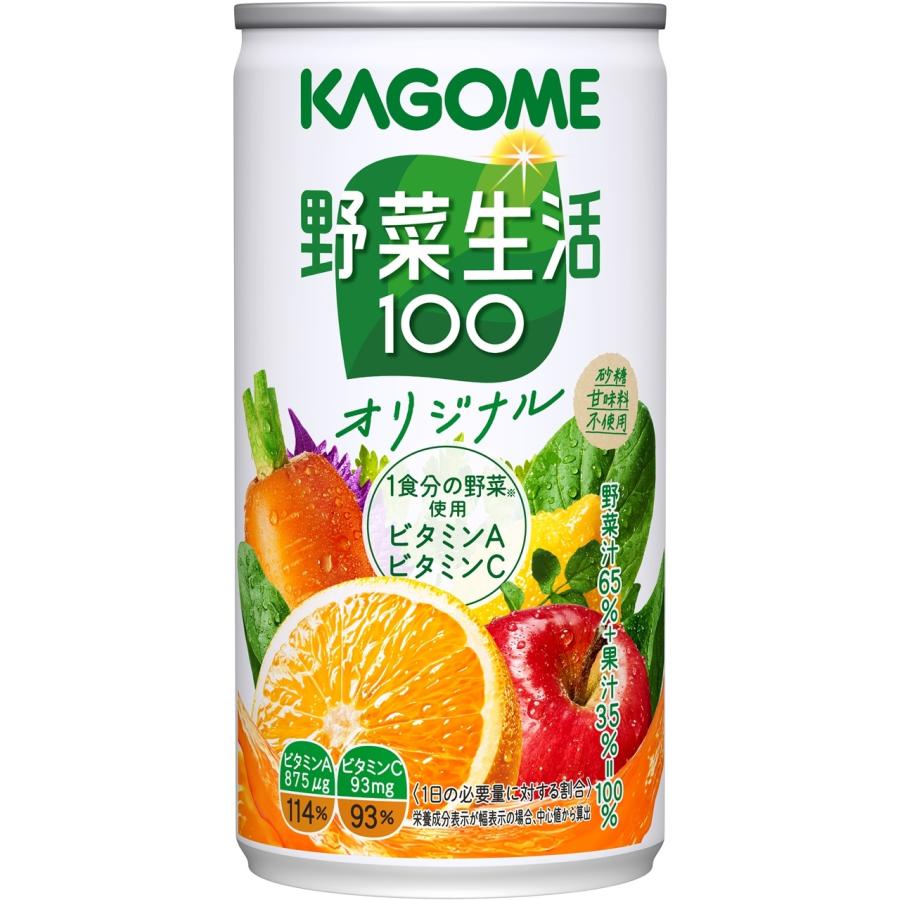 野菜生活100 カゴメ オリジナル 190g缶×30本入 : おいしく飲呑会 - 通販 - Yahoo!ショッピング