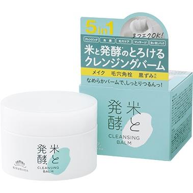 菊正宗 ギフト プレゼント クリスマス 母の日 米と発酵の クレンジングバーム 93g 4個 化粧品 菊正宗酒造 一部地域送料無料 : おいしく飲呑会 - 通販 - Yahoo!ショッピング