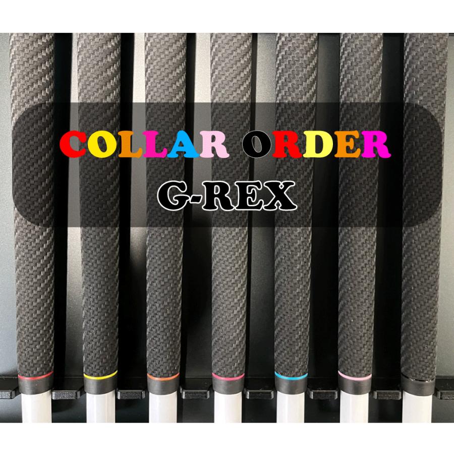 STM グリップG-Rex S55ジーレックスバックライン無NONET限定オリジナルカラー : NONET Shop - 通販 - Yahoo!ショッピング