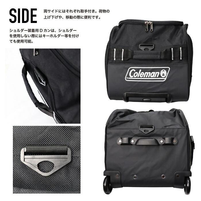 Coleman コールマン ボストンキャリー ショルダーベルト レインカバー 2輪 77L ボストンバッグ 3WAY アウトドア 修学旅行 林間学校 旅行 出張 研修 遠征 14-10 :14 ...