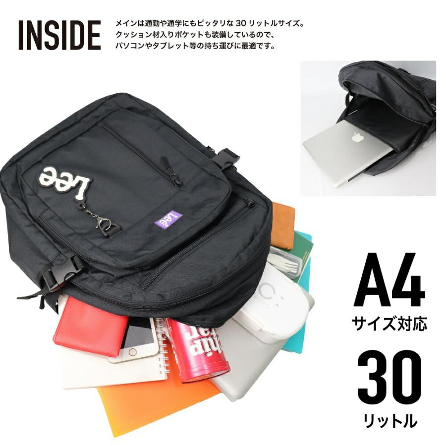 Lee リー リュック リュックサック デイパック バックパック A4サイズ 約30L スクールリュック 男女兼用 320-4911 : nono shop - 通販 - Yahoo!ショッピング
