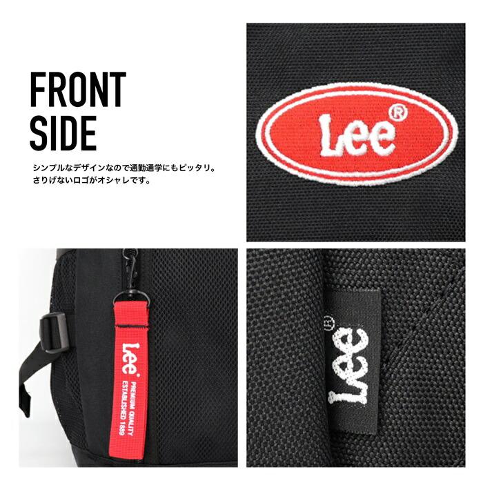 Lee リー リュック リュックサック スクエアリュック ボックス バックパック B4 約32L チャーム付き 通勤 通学 スクールリュック レディース メンズ 320-4931 : nono ...
