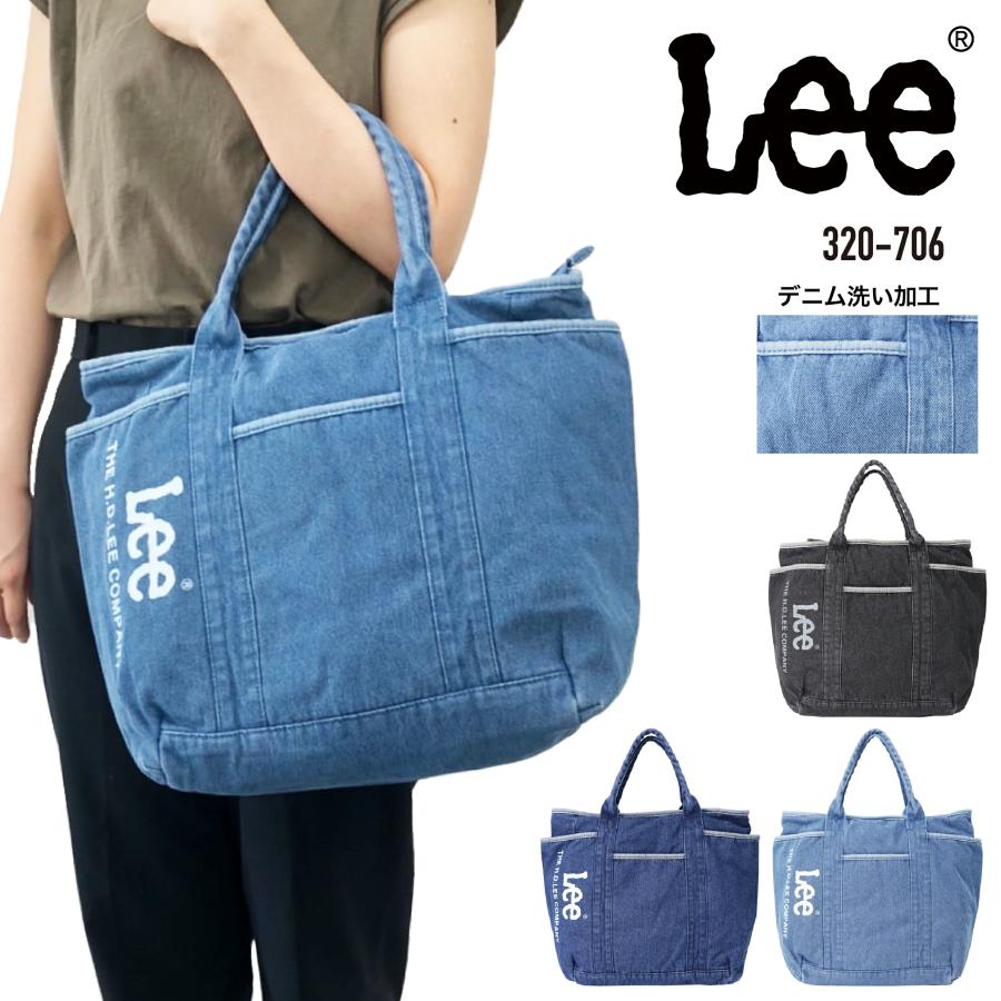 Lee キャンバストート トートバッグ コットン キャンバス サブバッグ 手提げバッグ ファスナー付き 通勤 通学 ペットボトル収納可能 男女兼用 320-706 : nono shop ...
