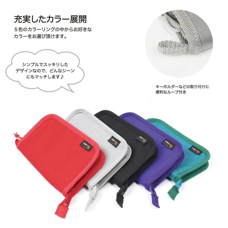MOBILE MASK STOCKER モバイルマスクストッカー マスクケース 抗菌 抗ウイルス加工 ポーチ ポシェット 小物入れ 軽量 ...