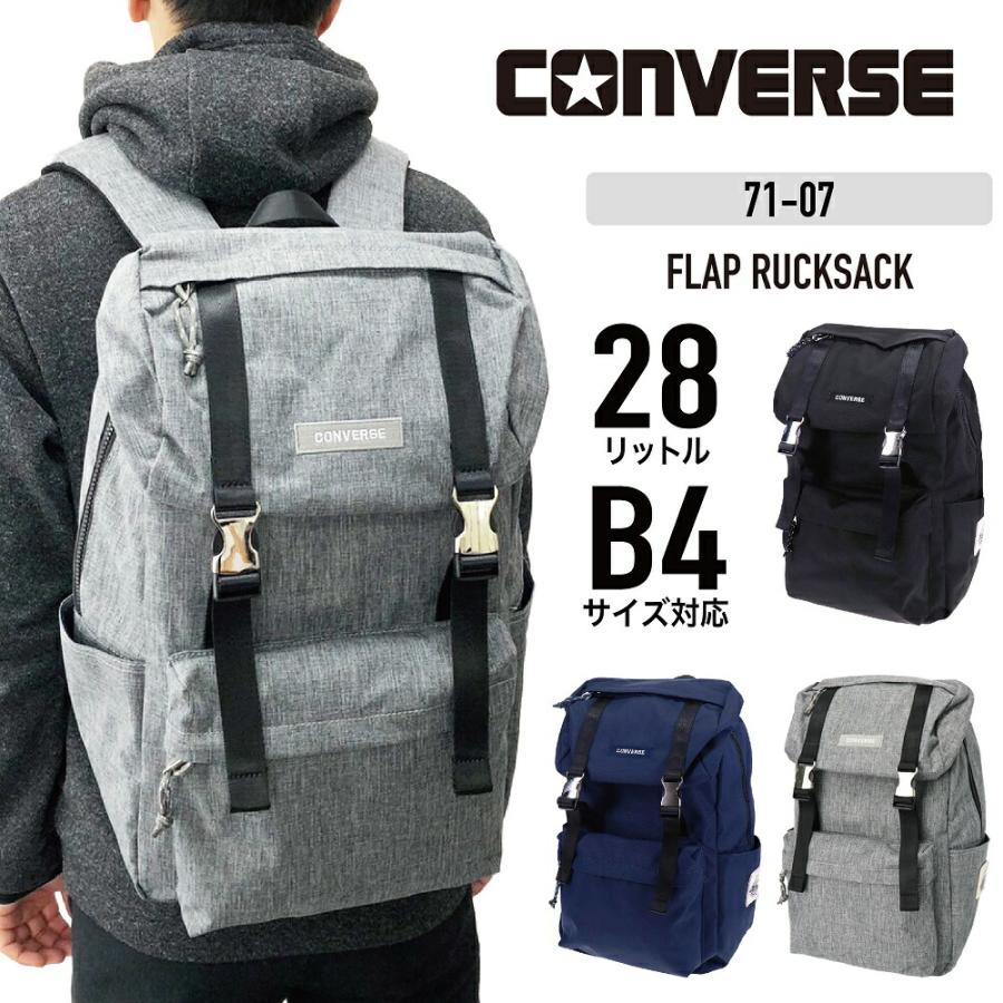 CONVERSE リュック コンバース かぶせリュック デイパック リュックサック B4 28L 男女兼用 71-07 : nono shop - 通販 - Yahoo!ショッピング