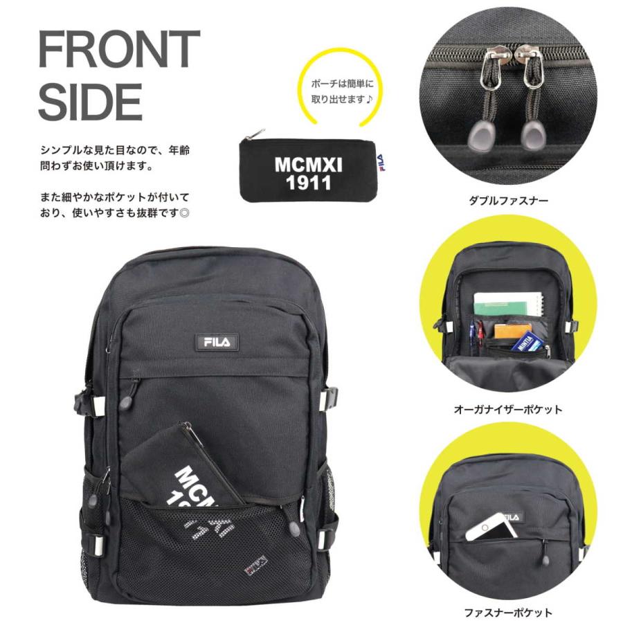 FILA フィラ リュック リュックサック デイパック バックパック 大容量 35L ポーチ付き A3サイズ 撥水 軽量 機能的 スクールバッグ プレジオシリーズ 7748 : nono ...