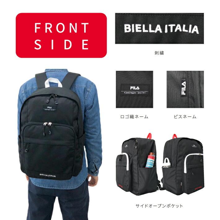 FILA フィラ リュック リュックサック デイパック バックパック スクールリュック 33L B4 通学 散歩 自転車 男女兼用 7793 : nono shop - 通販 - Yahoo ...