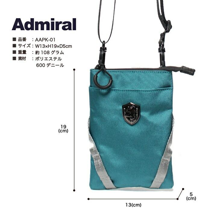 Admiral アドミラル ショルダーバッグ ミニショルダーバッグ ミニバッグ 2WAY ショルダーバッグ スマホショルダー 肩掛け 斜め掛け ...