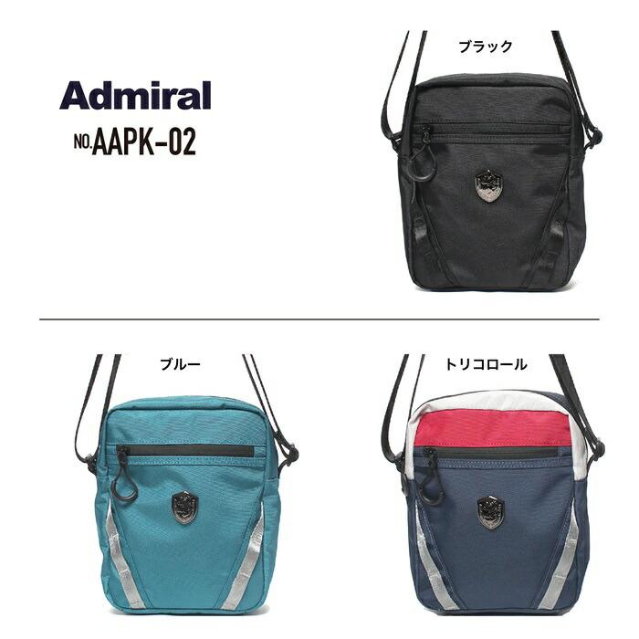 Admiral アドミラル ショルダーバッグ タテ型 スマホショルダー コンパクト 肩掛け 斜め掛け 軽量 旅行 おしゃれ タウン カジュアル ...