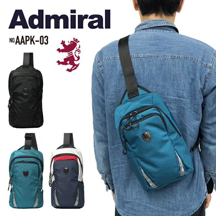Admiral アドミラル ボディバッグ ワンショルダーバッグ ワンショル ショルダーバッグ 肩掛け 斜め掛け 軽量 旅行 おしゃれ タウン ...