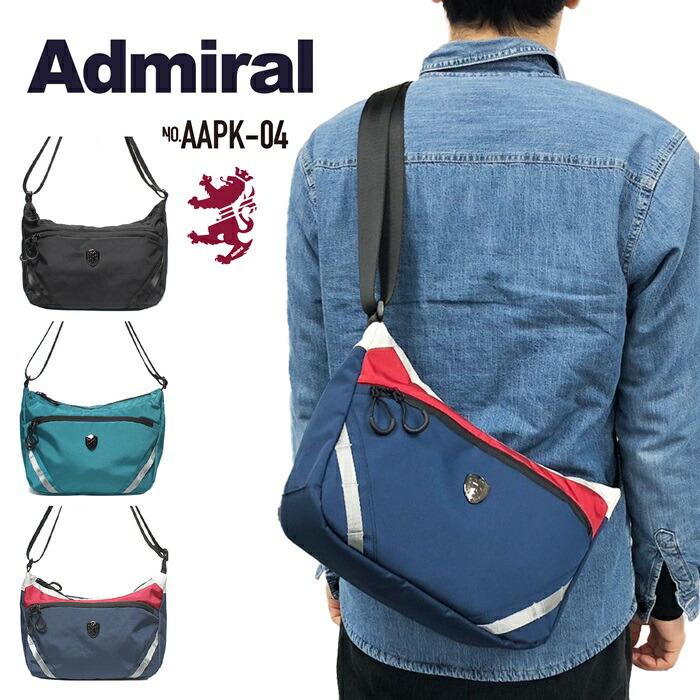 Admiral アドミラル ショルダーバッグ ヨコ型 舟形ショルダー シンプル 肩掛け 斜め掛け 軽量 AAPK-04 : nono shop ...