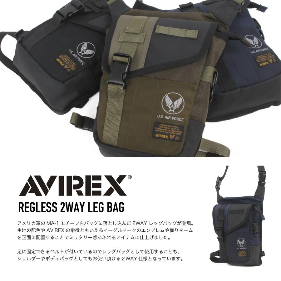 AVIREX アビレックス レッグバッグ ショルダーバッグ ウエストバッグ 2WAY 軽量 撥水 斜め掛け 肩掛け 男女兼用 リグレス REGLESSシリーズ AX2201 : nono ...