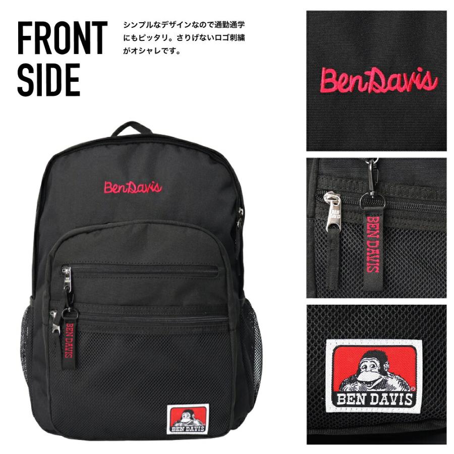 BEN DAVIS ベンデイビス リュック デイパック リュックサック バックパック B4 32L BDW-8300 : nono shop - 通販 - Yahoo!ショッピング