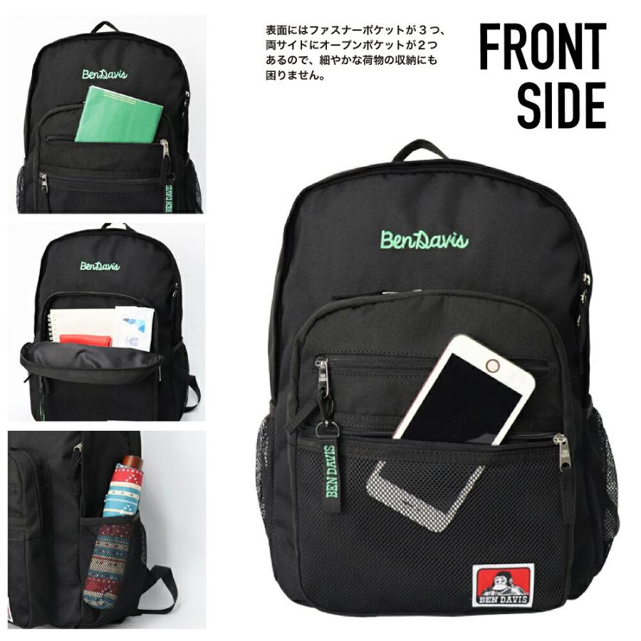 BEN DAVIS ベンデイビス リュック デイパック リュックサック バックパック B4 32L BDW-8300 : nono shop - 通販 - Yahoo!ショッピング