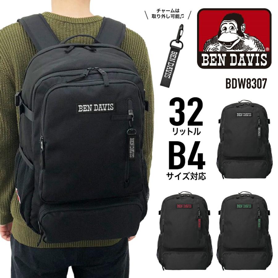 BEN DAVIS ベンデイビス デイパック リュックサック バックパック 32L B4 2ルーム BDW-8307 : bdw-8307 : nono shop - 通販 - Yahoo ...