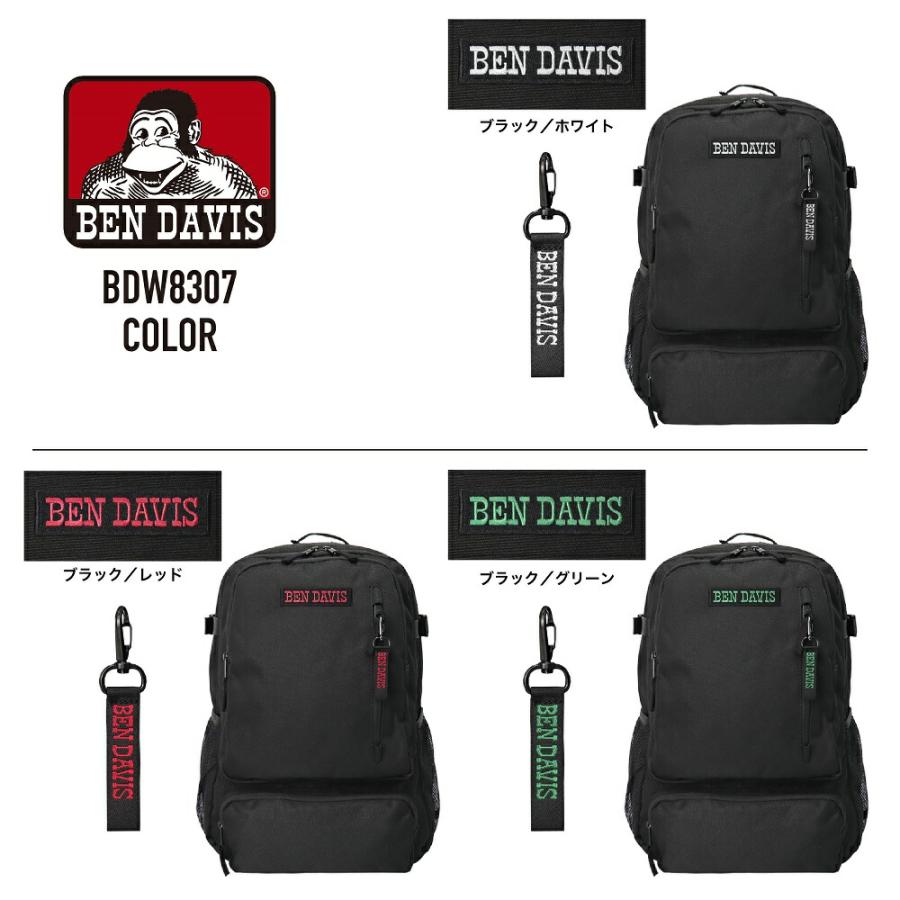 BEN DAVIS ベンデイビス デイパック リュックサック バックパック 32L B4 2ルーム BDW-8307 : bdw-8307 : nono shop - 通販 - Yahoo ...