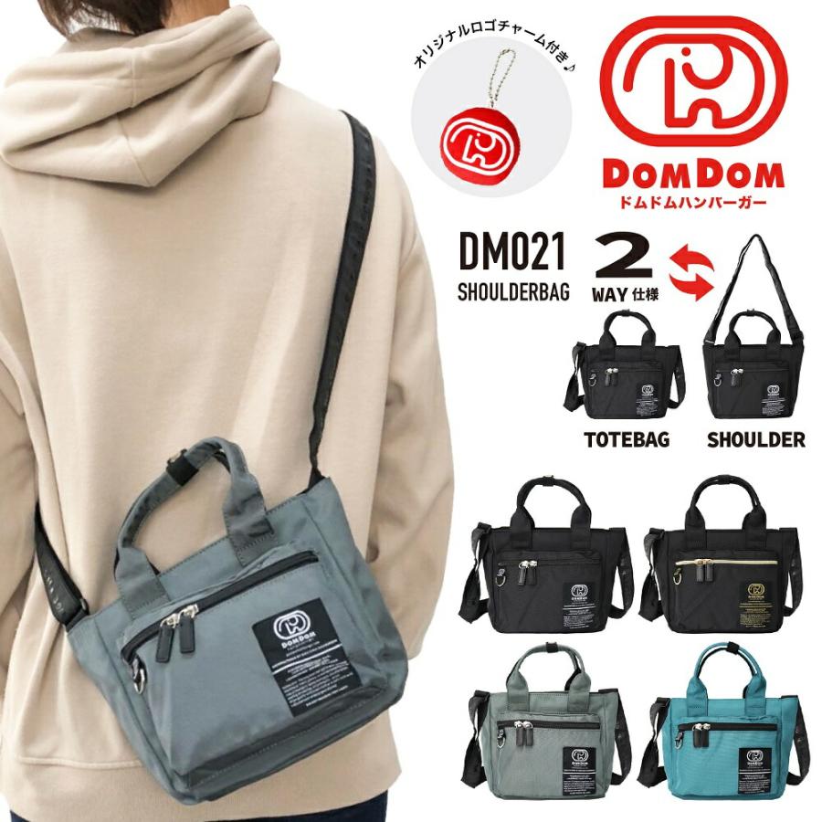 DOMDOM ドムドムハンバーガー ショルダートートバッグ ショルダーバッグ トートバッグ ポーチ サブバッグ オリジナルチャーム付き 軽量 男女兼用 DM021 : nono shop ...