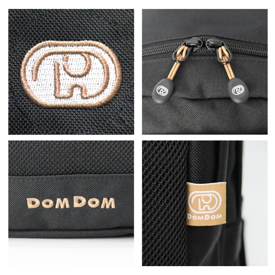 DOMDOM ドムドムハンバーガー デイパック リュックサック 30L カジュアル スクールリュック シンプル 2層式 大容量 通学 通勤 男女兼用 B4 DM025 : nono shop ...