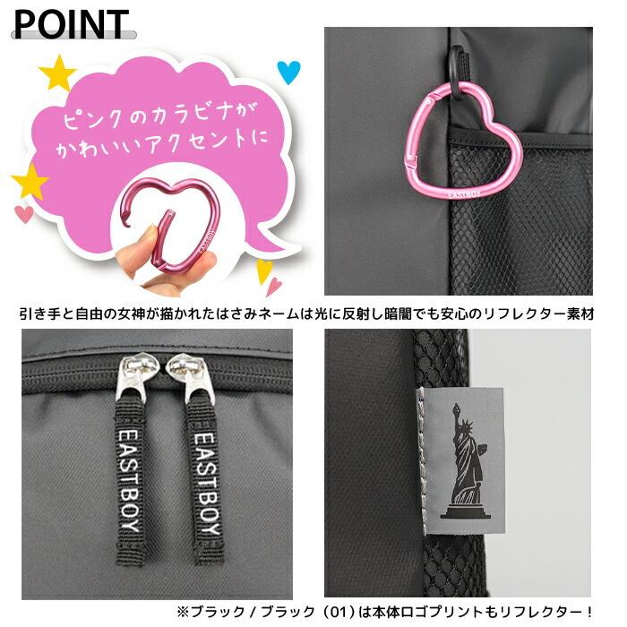 EASTBOY EAST BOY イーストボーイ リュックサック 28L A3サイズ サイトシリーズ (スクエア バックパック デイパック ボックスリュック 大学生 高校生 中学生 EBY20 ...