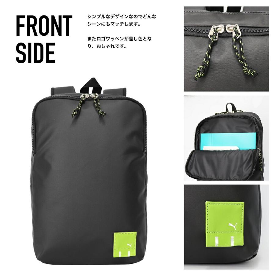 PUMA プーマ リュックサック デイパック バックパック 薄マチ カジュアル スクールリュック 軽量 撥水 男女兼用 B4 14リットル J20182 : nono shop - 通販 ...