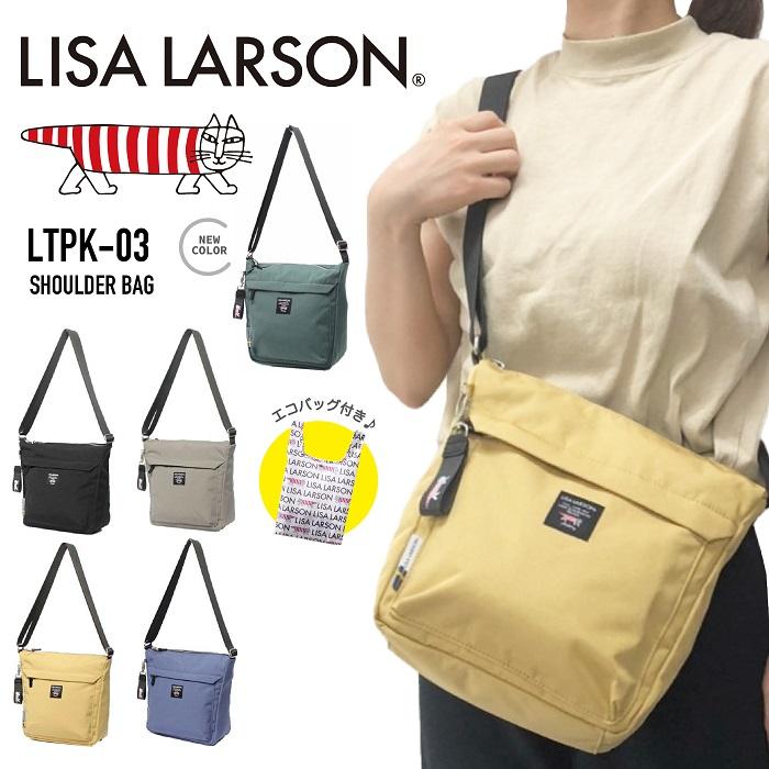Lisa Larson LISA LARSON リサラーソン ショルダーバッグ 縦型 サブバッグ 斜め掛け 肩掛け 撥水 リフレクターチャーム エコバッグ マイキー A5 軽量 レディース ...