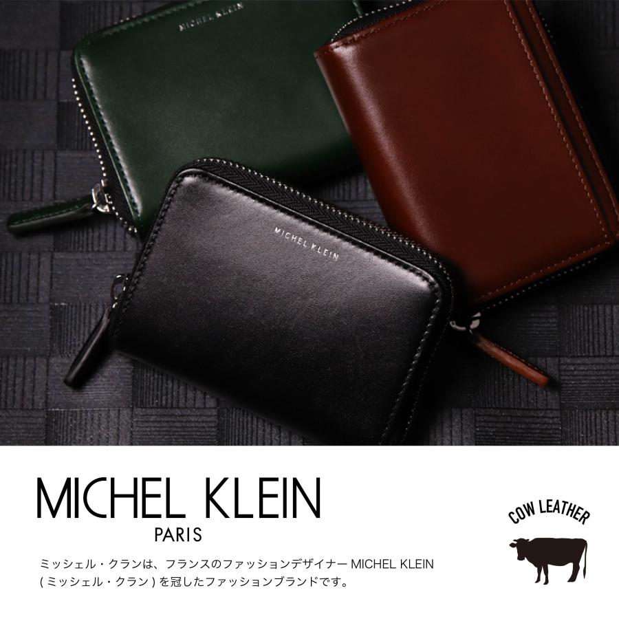 MICHEL KLEIN ミッシェルクラン コインケース カード収納 財布 牛革 パスケース 軽量 ミニ財布 メンズ MK202 : nono shop - 通販 - Yahoo!ショッピング