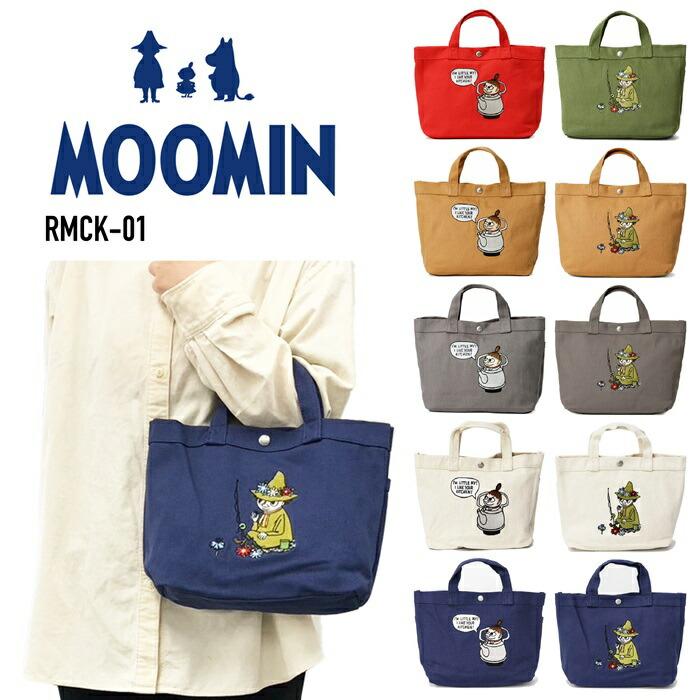 MOOMIN ムーミン トートバッグ ランチトートバッグ コットン ミニバッグ キャンバス ミニトート サブバッグ カジュアル マイバッグ ...