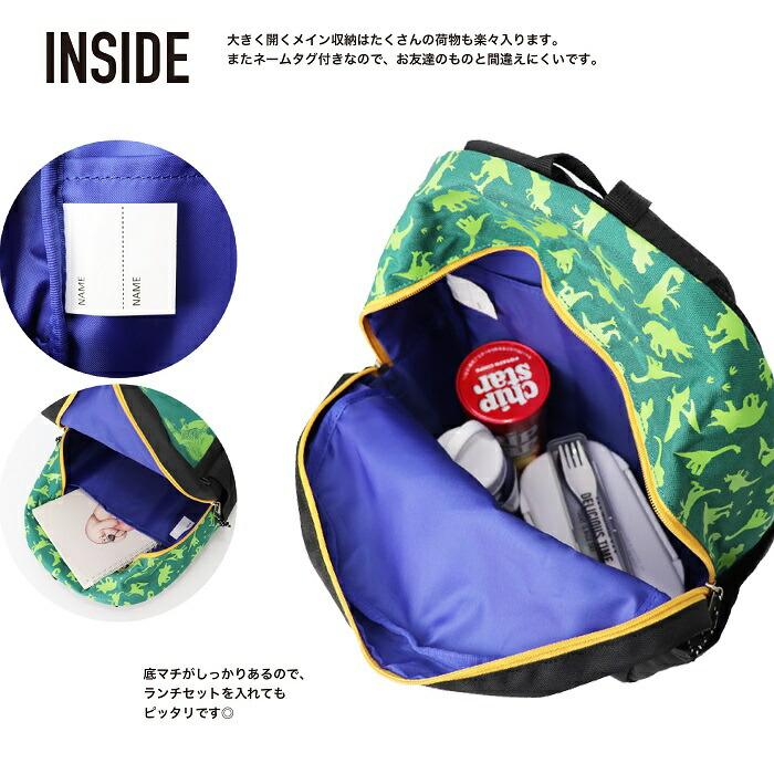 Schleich シュライヒ リュックサック デイパック バックパック 15L A4 チャーム付き 塾 習い事 キッズ ジュニア 入園 幼稚園 小学生 遠足 学童 男の子 SC004 ...