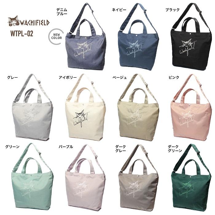 わちふぃーるど WACHIFIELD ショルダートートバッグ トートバッグ ショルダーバッグ 猫のダヤン ダヤン刺繍 20リットル B4 2WAY 軽量 レディース WTPL-02 ...