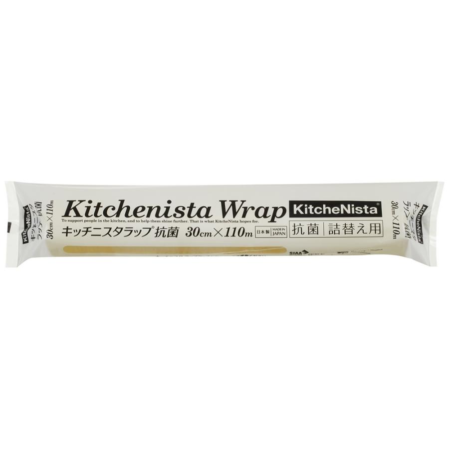 KitcheNista キッチニスタラップ抗菌 詰替 30cm×110m 30本入 ケース販売お徳用【取り寄せ商品・即納不可】 : 業務ショップ のん太郎 - 通販 - Yahoo!ショッピング