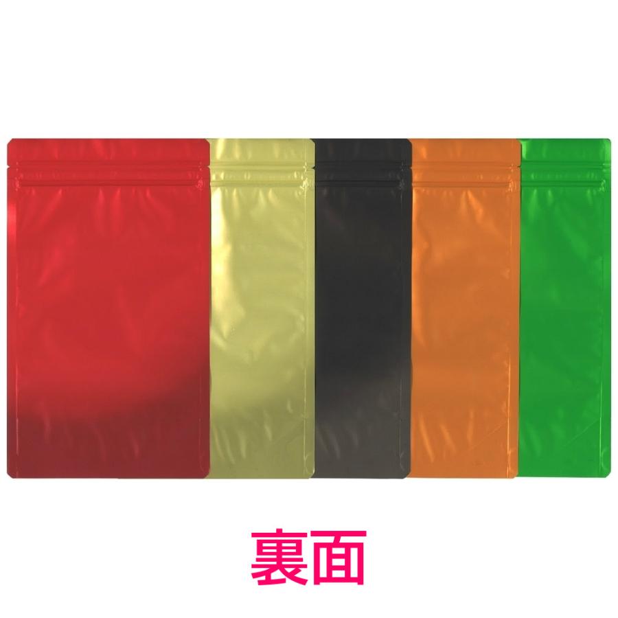 ラミジップ　AL-1216OR　アルミカラースタンドタイプ　32＋160×120(35)mm　オレンジ(橙)　50枚×24袋●ケース販売お徳用【メーカー直送】 ラミジップ AL-1216OR アルミカラースタンドタイプ 32＋160×120(35)mm