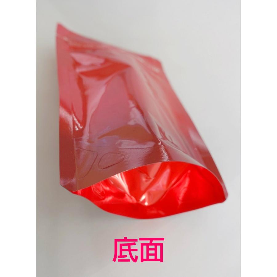 ラミジップ AL-1216OR アルミカラースタンドタイプ 32＋160×120(35)mm